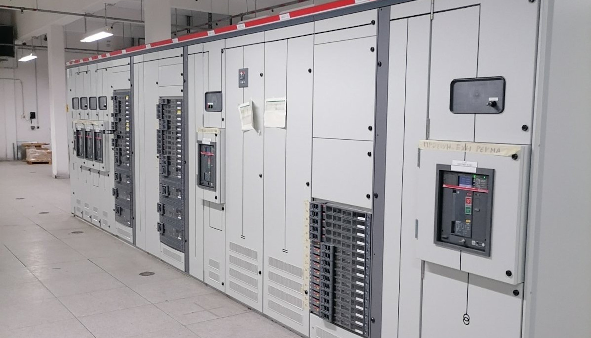 CableTec